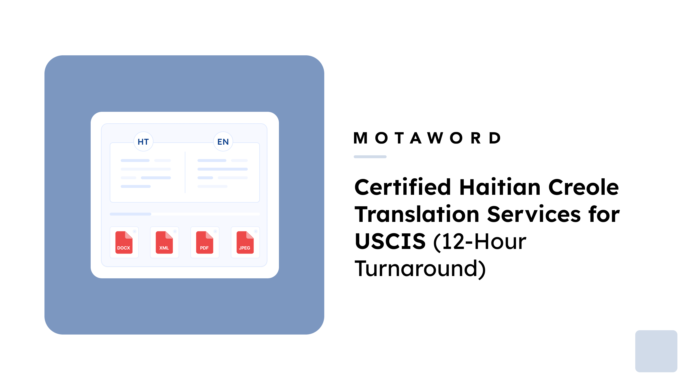 Certified Haitian Creole Translation for USCIS | MotaWord