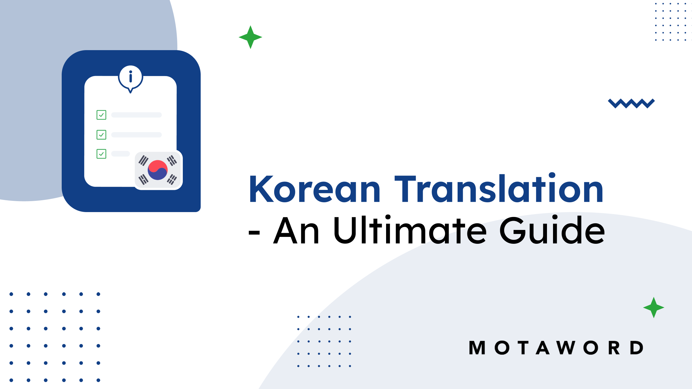 Guía definitiva de traducción al coreano: todo lo que debes saber