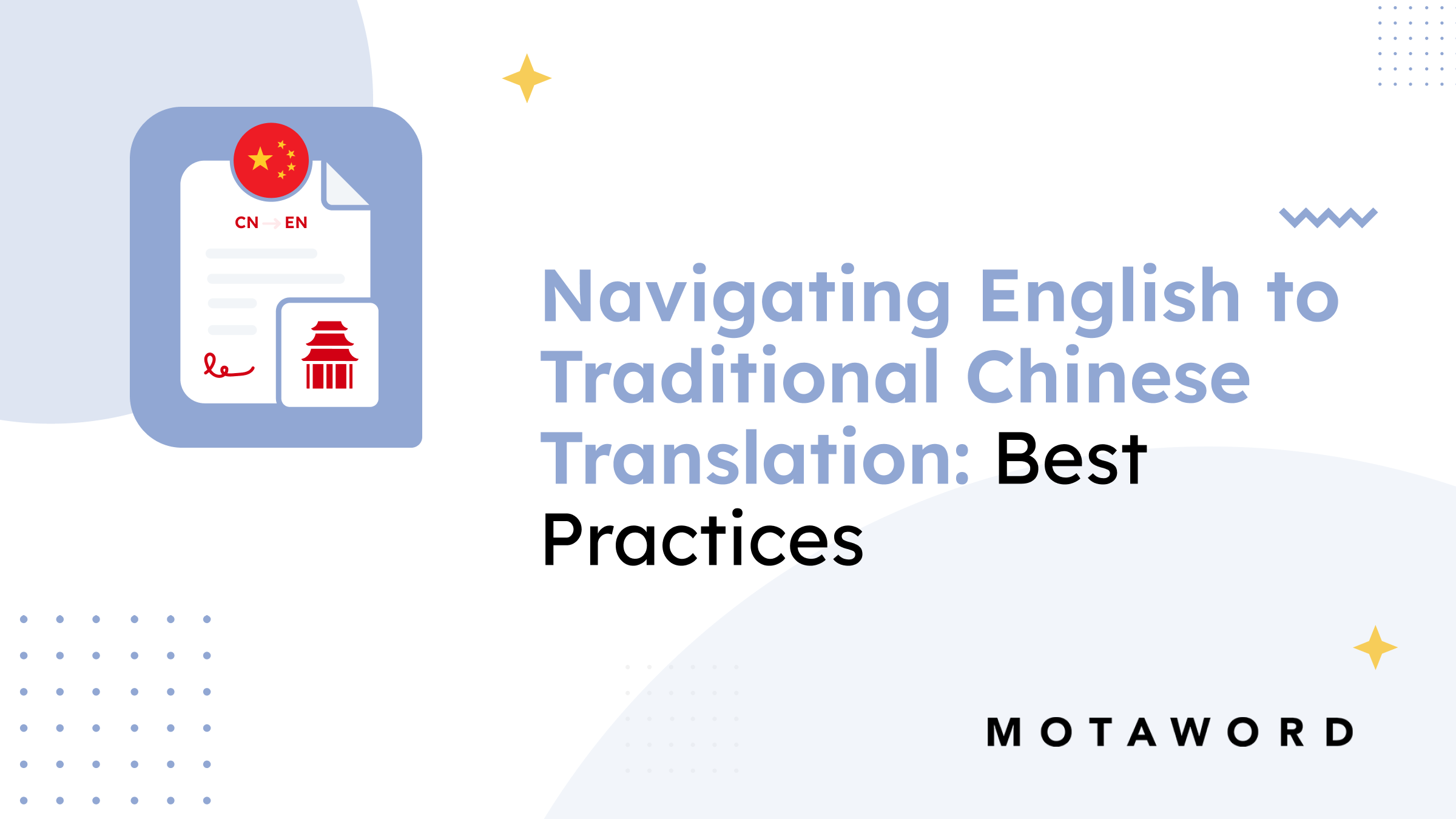 Navigating English to Traditional Chinese Translation