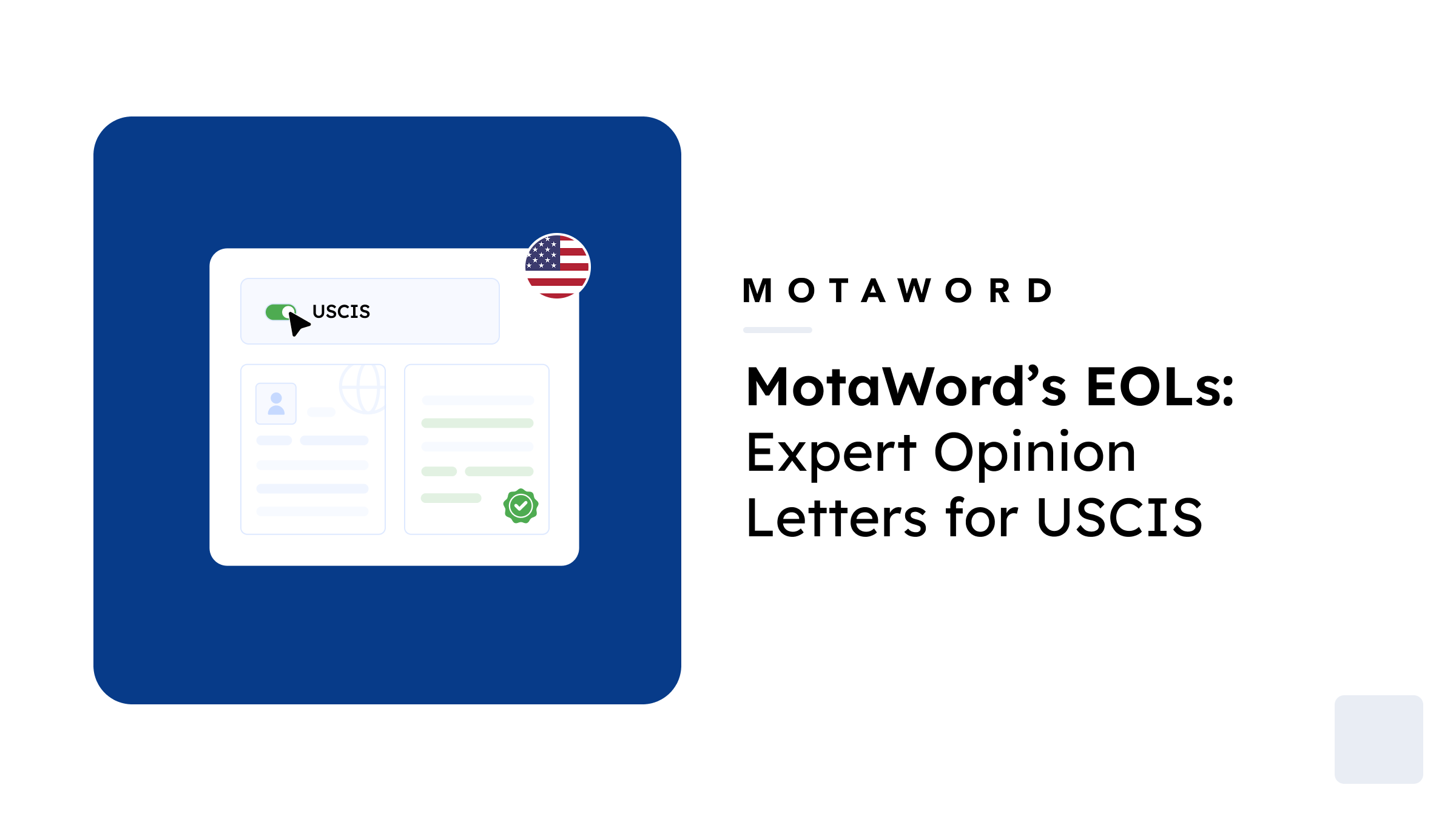 MotaWord's Expert Opinion Letters for USCIS