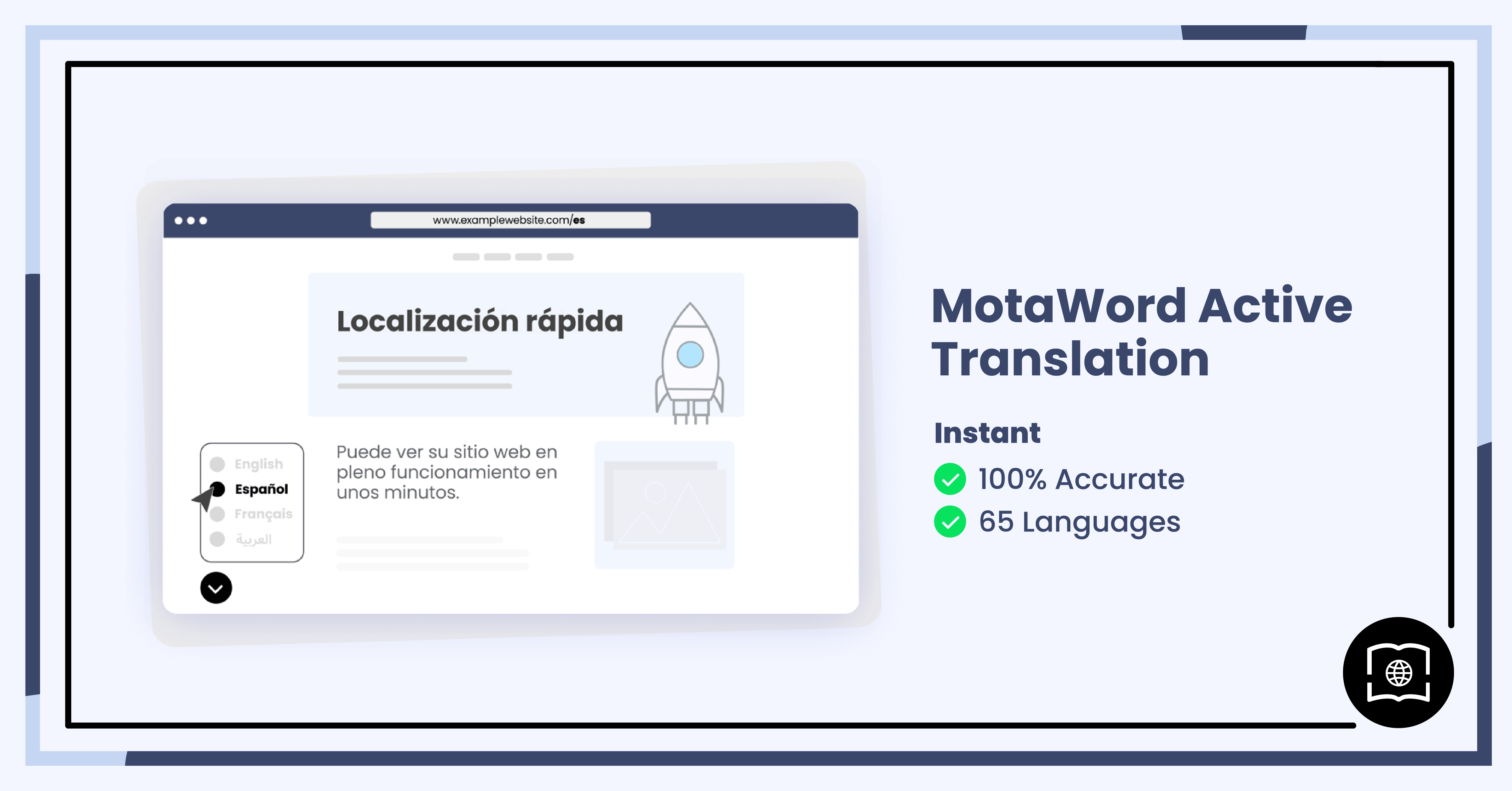 MotaWord Active - Solución para traducción de sitios web