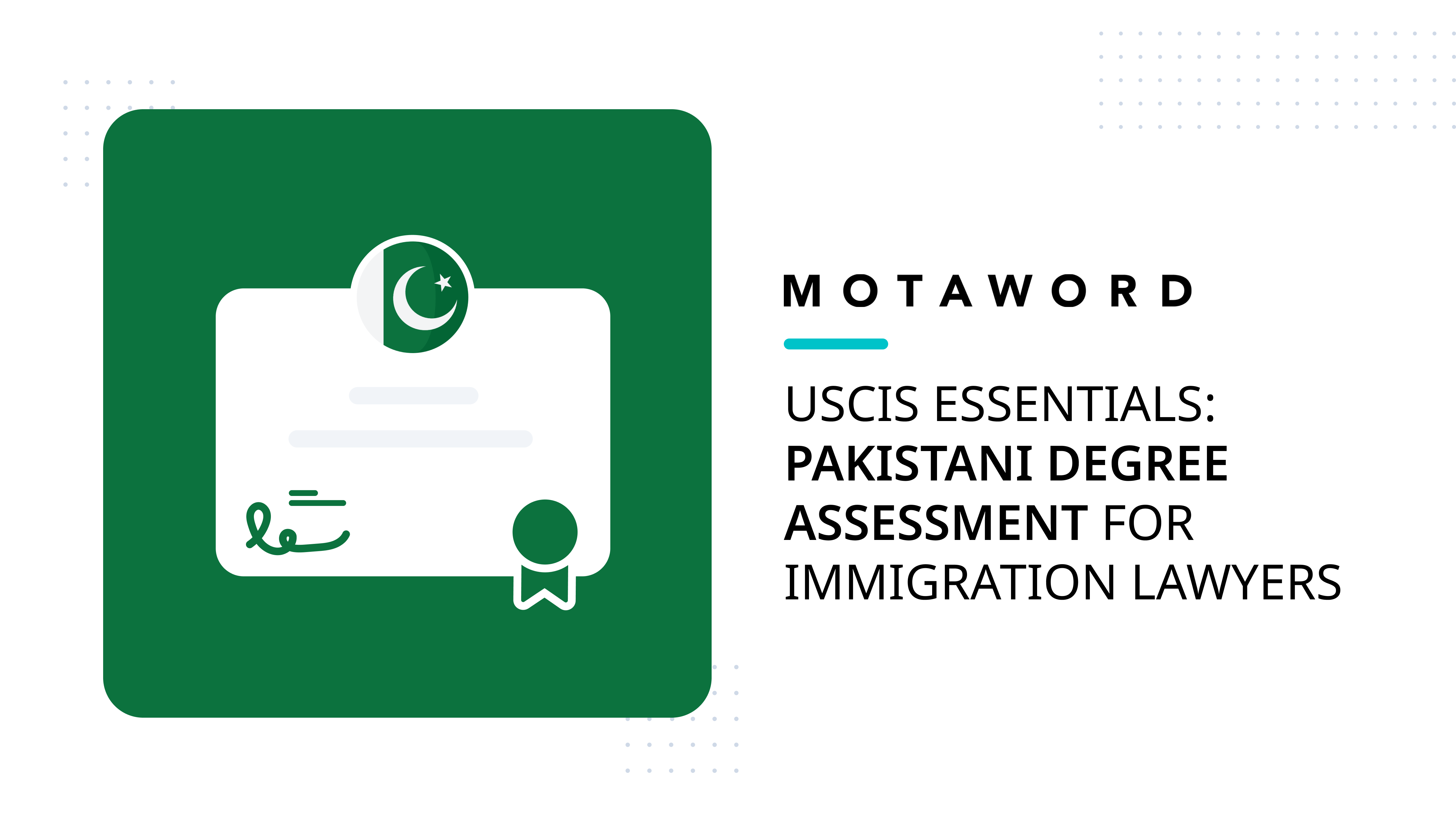 Руководство USCIS: оценка пакистанских дипломов для иммиграционных ...
